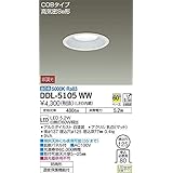 Amazon.co.jp: 大光電機（DAIKO） ダウンライト(軒下兼用) LED 5.2W 温白色 3500K DDL-5105AW : ホーム＆キッチン