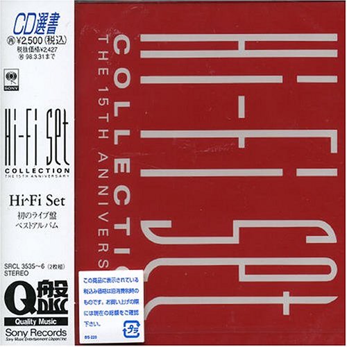 Release “COLLECTION: THE 15TH ANNIVERSARY” by Hi‐Fi Set - MusicBrainz