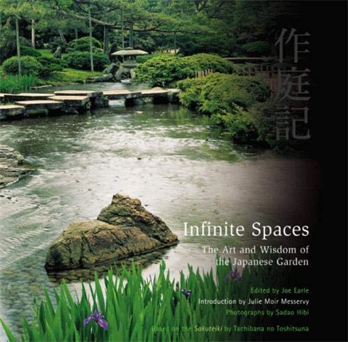 Amazon | Infinite Spaces: The Art and Wisdom of the Japanese Garden ...