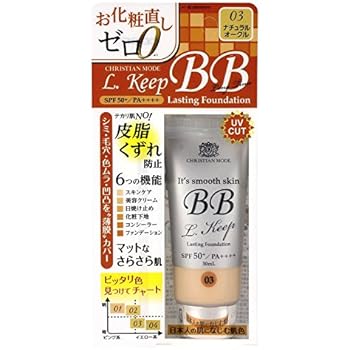 Amazon | エスプリーク エクラ リフト BB クリーム OC410e オークル 30g | ESPRIQUE Eclat(エスプリーク エクラ) | ビューティー 通販