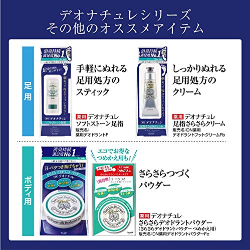 [Thunderbird] Gmailアドレス帳と同期するアドオン – gContactSync | pc.casey.jp