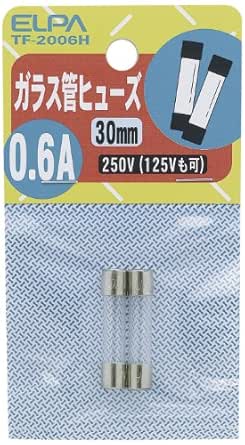 Amazon.co.jp: ELPA ガラス管ヒューズ 30mm 250V 0.6A TF-2006H: DIY・工具・ガーデン