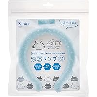 Amazon.co.jp: スケーター(Skater) 涼感リング 繰り返し使える ネッククーラー Lサイズ 成人女性 男性用 クロミ ...