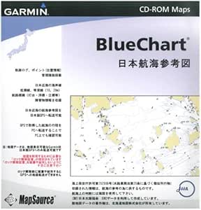Amazon | GARMIN(ガーミン) マップソース(日本航海参考図ブルーチャート)CD-ROM版 1047200 【日本正規品 ...
