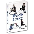 Amazon | GOOD LUCK!! DVD-BOX -TVドラマ