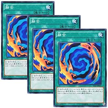 Amazon | 遊戯王カード 【 融合 】BE01-JP102-N 《遊戯王ゼアル ビギナーズ・エディションVol.1》 | トレカ 通販