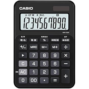 Amazon | カシオ 電卓 10桁 （パープル）CASIO カラフル電卓 ミニミニジャストタイプ MW-C8C-PL | ビジネス電卓 ...