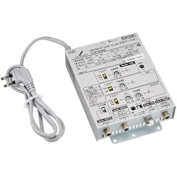 Amazon | DXアンテナ 2K・4K・8K対応 CS/BS-IF・UHF・V-Low・FMブースター （高出力形） CUF45HS | DXアンテナ | アンテナブースター