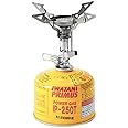 Amazon | PRIMUS(プリムス) P-157 インテグストーブ レギュレーター搭載 OD缶 耐風 | プリムス(PRIMUS) | シングルバーナー