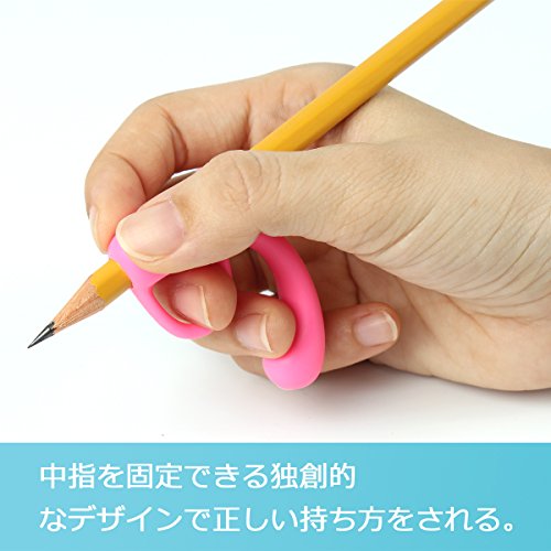 Firesara 鉛筆もちかた 矯正 鉛筆持ち方 はじめてセット 鉛筆グリップ 鉛筆セット 握り方矯正 子供用 8個 文具百貨 