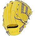 Amazon | 野球 ハイゴールド Hi-Gold 大人 心極 軟式グローブ グラブ ピッチャー 投手用 KKG-5301 軟式用 軟 ナチュラルイエロー×ブラック 右投げ用(LH ...