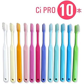 Amazon | Ciメディカル Ci PRO PLUS スパイラル 歯ブラシ × 10本 歯科専売品 | Ciメディカル | 大人用ハブラシ 通販