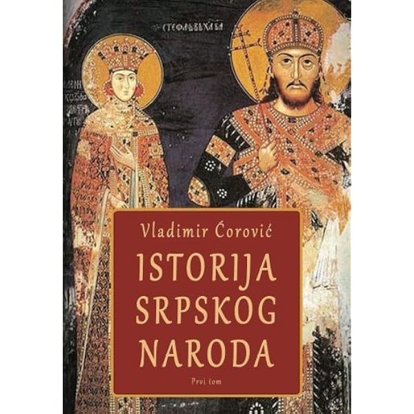 High quality with Low price Ad Ba: H: 9781870518536: B - High Quality ...