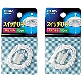 Amazon.co.jp: エルパ (ELPA) スイッチひも 照明 ライト 紐 140cm PE-21NH: DIY・工具・ガーデン