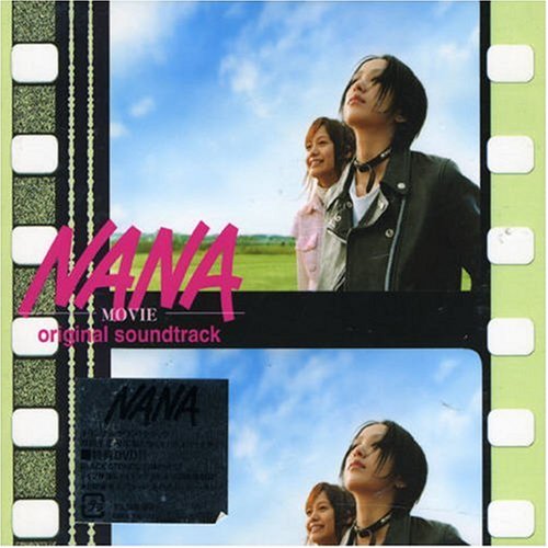 Release “NANA Movie OST” by 上田禎 - Cover Art - MusicBrainz