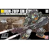 Amazon | HGUC 1/144 RGM-79Q ジム・クゥエル (機動戦士ガンダム0083 STARDUST MEMORY) | プラモデル 通販