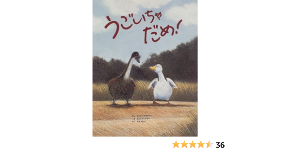 だめ! 【確認用】うごいちゃ - nimfomane.com