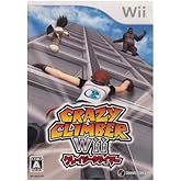 Amazon | MajorWaveシリーズ CRAZY CLIMBER アーケードヒッツ クレイジー・クライマー | ゲームソフト