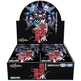 Amazon.co.jp: デュエル･マスターズ TCG DM24-RP4 王道篇第4弾 「悪魔神、復活」 BOX : おもちゃ