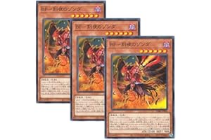 Amazon.co.jp 売れ筋ランキング: ノンスポーツコレクションカード の中で最も人気のある商品です