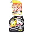Amazon | WILLSON [ ウイルソン ] 艶出しポリマー 全塗装色車用 （500ml） [ Wax ＆ Coating ] 汚れを落として一気に輝く！ [ WILLSON ...
