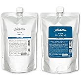 Amazon | plus eau プリュスオー シャンプー トリートメント メルティ シルク美容液成分配合 450ml 2本セット | plus eau(プリュスオー) | シャンプー ...