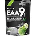 Amazon | VALX バルクス EAA9 EAA BCAA ロイシン イソロイシン バリン ベータアラニン [青りんご風味] 必須アミノ酸 9種配合 アンチドーピング認証 インフォームド ...