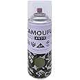 Amazon | ニッペ ペンキ スプレー カモフラスプレー -CAMOUFLA- 400ml オリーブドラブ 水性 屋内外 つやなし 日本製 4976124876974 | スプレー塗料
