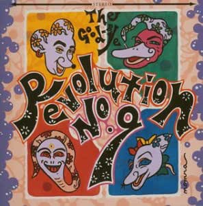 Amazon | Revolution No.9 | The Good-Bye | J-POP | ミュージック