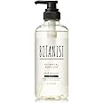 Amazon | [リニューアル] BOTANIST ボタニスト | ボディーソープ ボトル 【モイスト】490ml ボタニカル ボディソープ メンズ レディース | BOTANIST(ボタ ...