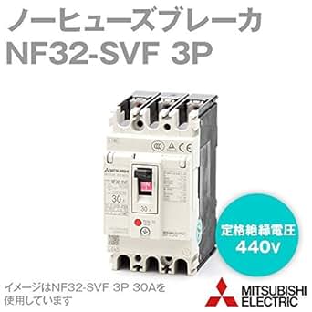 Amazon | 三菱電機 NF32-SVF 3P 3A (ノーヒューズブレーカー) (3極) (AC/DC) NN | ブレーカー ...