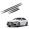 Amazon | CATYA 新型 メルセデスベンツ Cクラス(W206)専用 サイドドアガーニッシュ メッキモール カスタム 外装パーツ エアロパーツ 4P [ブラック] BC093 ...