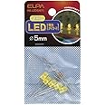Amazon.co.jp: エルパ (ELPA) LED 電球 LED電球 照明 φ5mm イエロー 5個 HK-LED5H(Y): DIY・工具・ガーデン