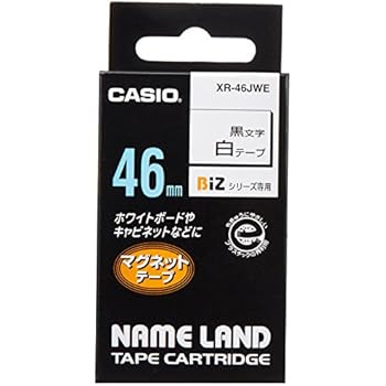 Amazon | カシオ ラベルライター ネームランド 純正 テープ 46mm XR-46WE 白地に黒文字 | 文房具・オフィス用品 | 文房具・オフィス用品
