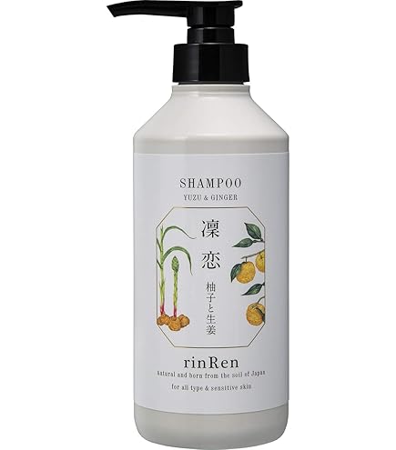 Amazon | 凛恋 リンレン レメディアル シャンプー＋トリートメント