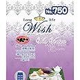 Amazon.co.jp: 【ウェットティッシュ花粉ガードおまけ付】パーパス Wish(ウィッシュ) ワイルドベニソン 720g : ペット用品