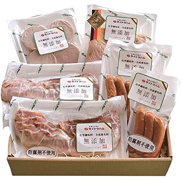 サイトウハム 2017年ドイツDLg国際コンテスト金賞受賞店 サイトウハム素材の味を活かしたハム詰合せ SSR-100C[24] 精肉・肉加工品 | kochi-ot.main.jp