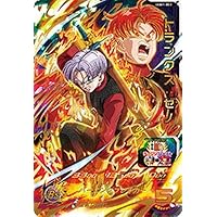 Amazon.co.jp | スーパードラゴンボールヒーローズ UGM1-053 トランクス：ゼノ UR | ホビー 通販