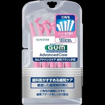 Amazon | GUM(ガム)アドバンスケア 歯間ブラシL字型 10P サイズ3 (S) [並行輸入品] | GUM(ガム) | 歯間クリーナー 通販