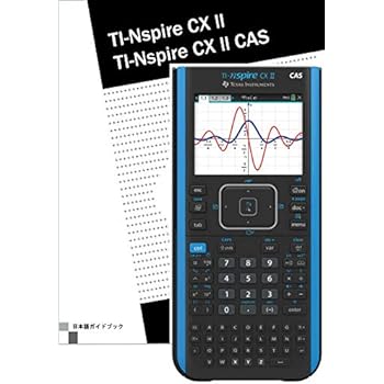 Amazon | Casio Touchscreen with Stylus Graphing Calculator, 4.8 (fx ...