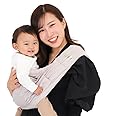 Amazon.co.jp: (ケラッタ) u-sling ベビースリング 新生児 から成長に合わせて使える6WAY 抱っこひも 横抱き (パールグレー) : ベビー＆マタニティ