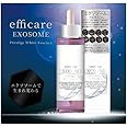 Amazon | 株式会社ナヴィス efficare エフィケア アンシャンテ エクソソーム ホワイトエッセンス 55ml 保湿 美容液 ビタミンC誘導体 スキンケア コラーゲン 肌の弾力 ...