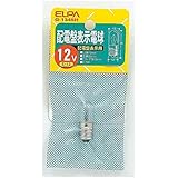 Amazon | 朝日電器 ELPA 小パネル球 G-3002H クリア 口金:BA9S 定格:6.3V/0.9W | 朝日電器 | 白熱電球