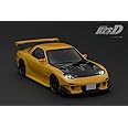 Amazon | イグニッションモデル WEB限定 1/18 INITIAL D Mazda RX-7 (FD3S) Yellow with LED light IG3189 イニシャルD ...