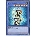 Amazon.co.jp: 遊戯王OCG Black Luster Soldier カオス・ソルジャー ウルトラレア 15AY-JPA01-UR : ホビー