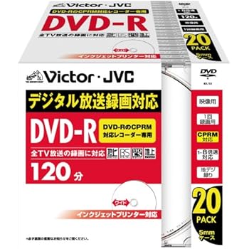 Amazon | Victor 映像用DVD-R CPRM対応 8倍速 120分 4.7GB ホワイトプリンタブル 50枚 日本製 VD-R120CP50 | ビクター(VICTOR ...
