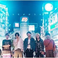 Amazon.co.jp: Starting Over(初回生産限定盤A)(DVD付): ミュージック