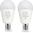 Amazon | HXWY 6W E17 LED 電球 E17口金 調光器対応 60W形相当 省エネ 高輝度 広配光 700LM 100V PSE認証済み LED E17電球 家庭照明や商業 ...