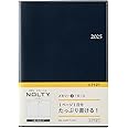 Amazon.co.jp: 能率 NOLTY 手帳 2025年 A5 デイリー メモリー 2 ネイビー 7121 (2025年 1月始まり) : 文房具・オフィス用品