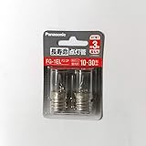 Amazon | パナソニック 長寿命点灯管 FG-1ELF2 | パナソニック(Panasonic) | 点灯管